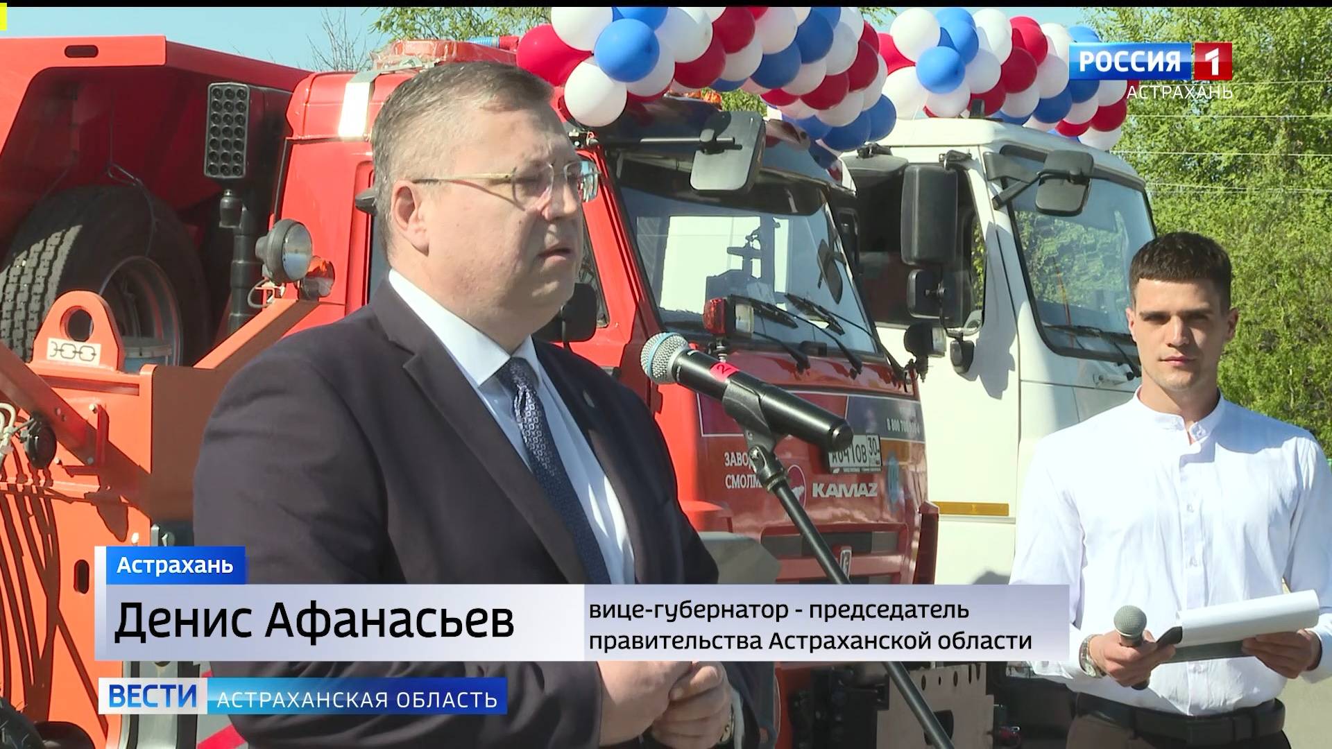 Новая спецтехника для коммунальных служб Астрахани. Телерепортаж "РОССИЯ 1. Астрахань"