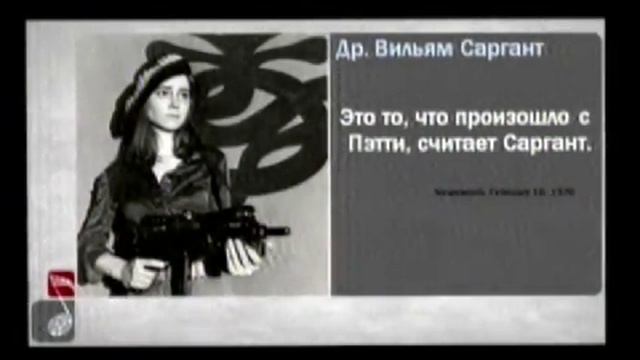 Дилемма музыки, часть 2, санаторий "Наш Дом"