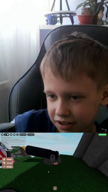 ROBLOX ЛИФТ 6 часть