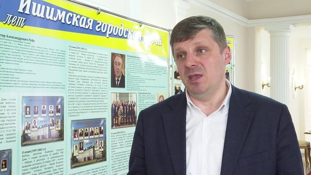 Иван Левченко о выездном заседании комитета