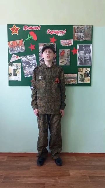 Читает Ян Г.