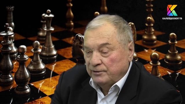 Шахматный калейдоскоп. Выпуск 7