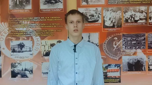 Стихи о Великой войне - 9 🕯