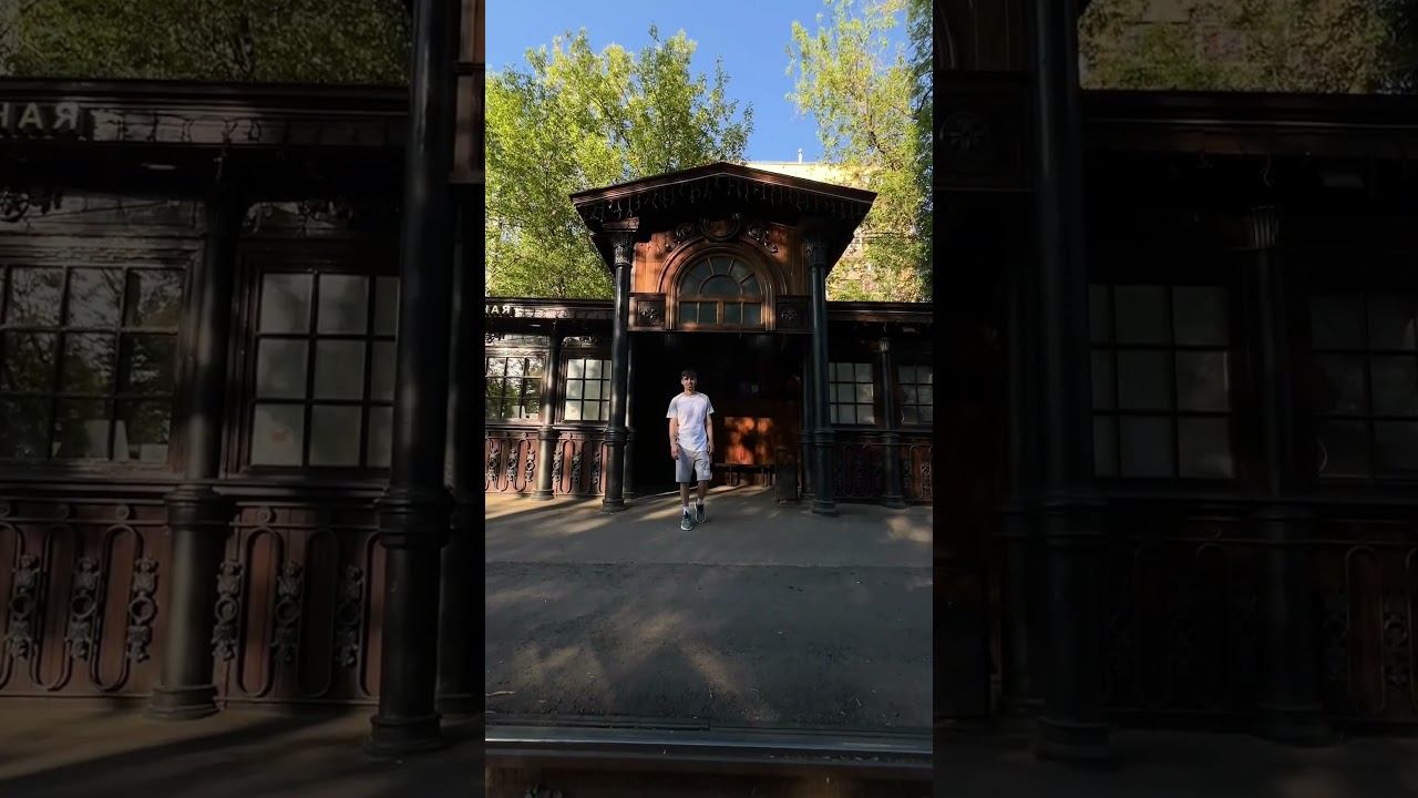 Просто красивая трамвайная остановка.