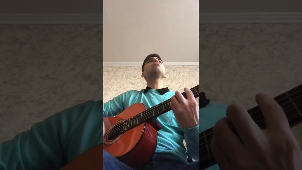 Кавер - Макс Барских - Туманы