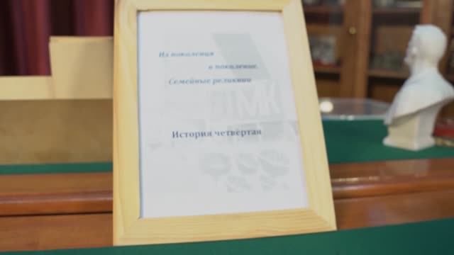 Семейные реликвии - история четвёртая от семьи Татьяны Суриной, создателя музея АВИСМА