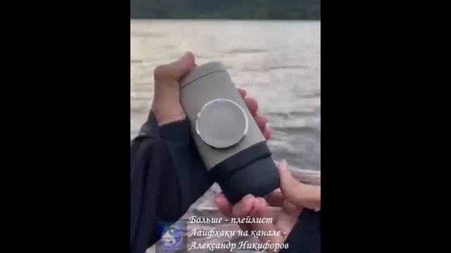 Обзор. Портативная кофеварка для эспрессо