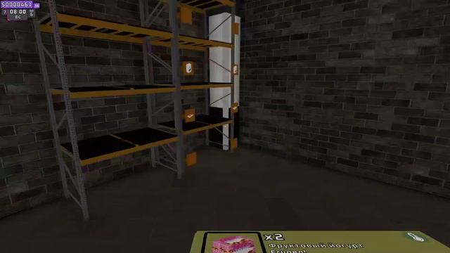 Supermarket together. Прохождение #4. Нападение коллекторов