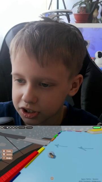 ROBLOX ЛИФТ 4 часть