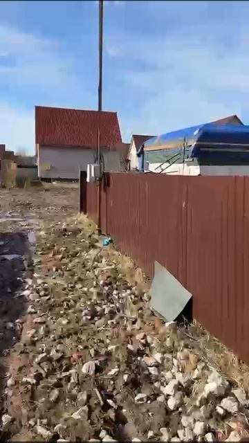 город Отрадное. 04-2025