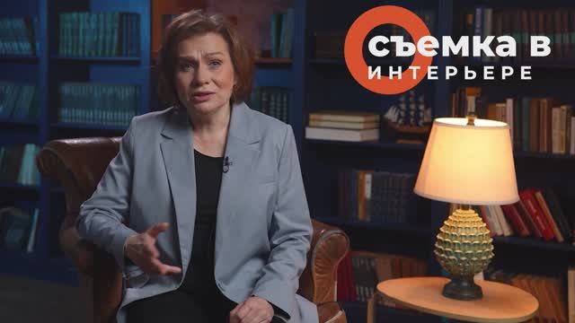 Видеоника съемки на хромакее и в интерьере