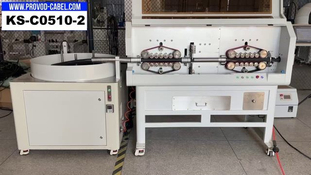 KS-C0510-2 Бухтоукладчик для намотки тяжелого кабеля с максимальным сечением до 400 мм