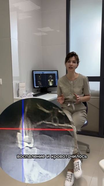 Нависающая пломба, в чем опасность 2 часть