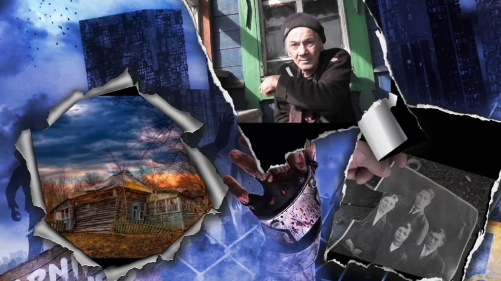 деревня Алисово, Орёл, Змиёвка