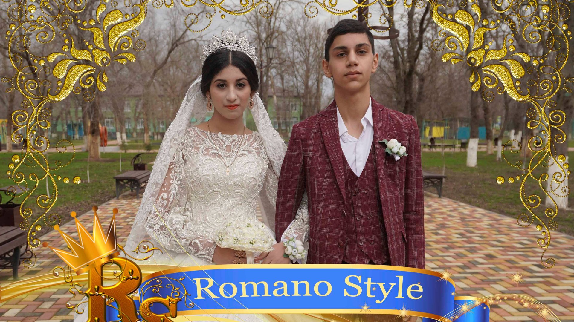 Свадьба Коля и Мариша Часть 1