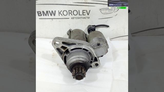 Купить Стартер Octavia (A7) 2013-2020    0AM911023T для Skoda Octavia (A7)