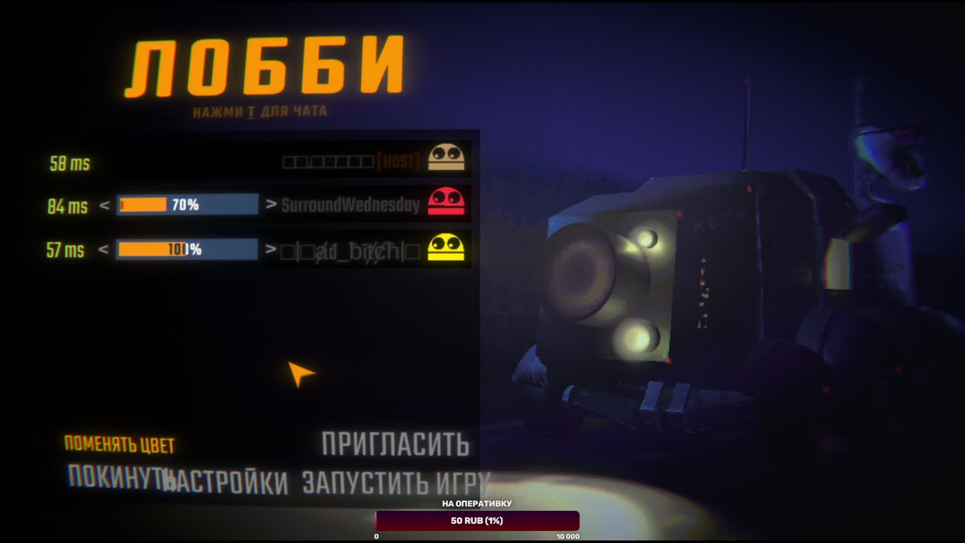 Ну что, заРЕПО устроим?