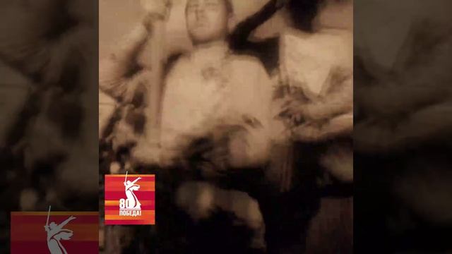 "1944. Встреча солдат в Европе"