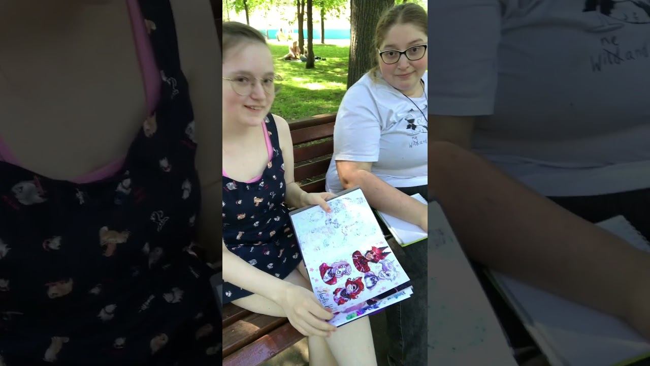 Знакомлюсь с людьми в Парке Горького