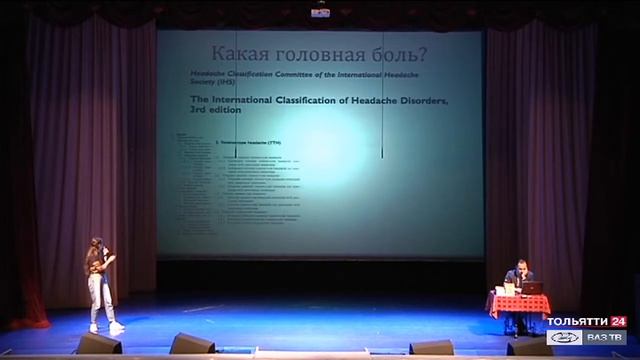 «Химия слова» Лекция «Жизнь есть боль» 21.05.2021