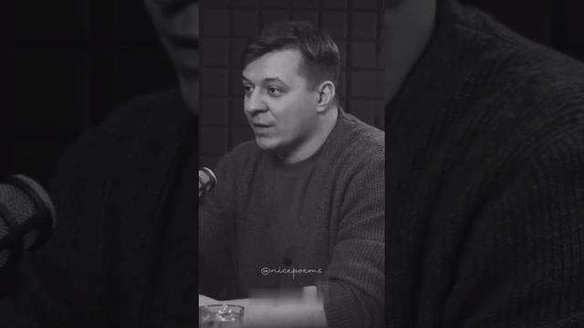 Бога не видно но я Его вижу