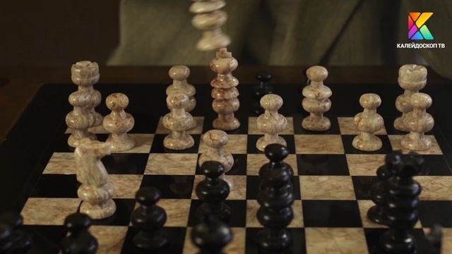 Шахматный калейдоскоп. Выпуск 6