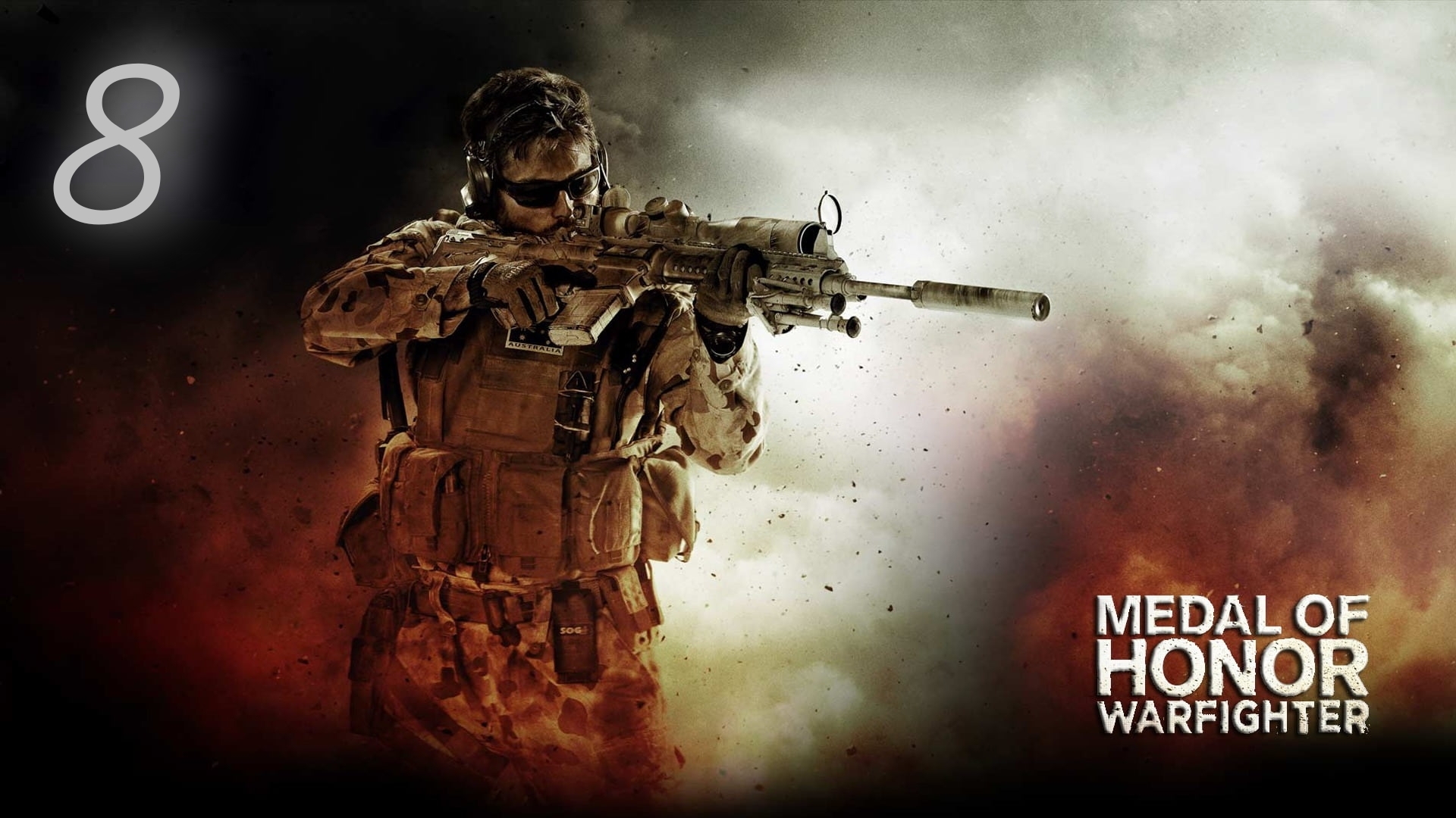 Medal of Honor: Warfighter  Разрывное течение. Часть Третья