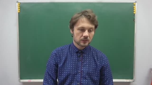 22. Алгоритмы и структуры данных на С++, лекция 8 (осень)