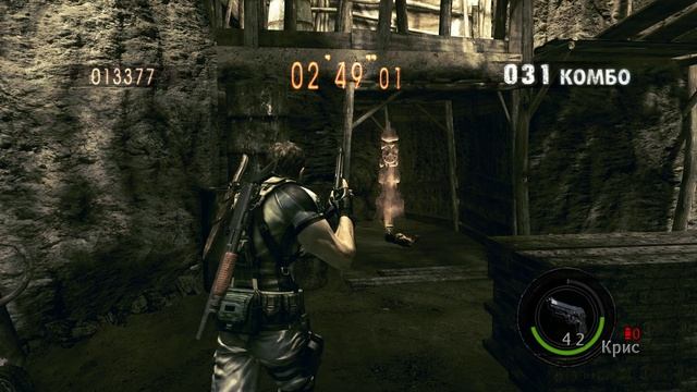 Resident evil 5 [Наёмники] Шахты: Крис (B.S.A.A.)| ранг СС - 90040 |Соло