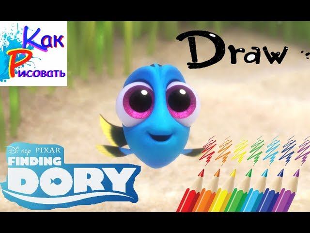 Dori from finding Nemo How to draw Dory