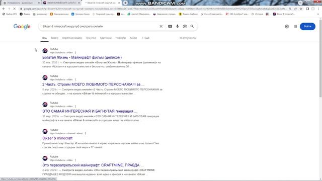 ЧЕГОООООО!!?? Это "почти" все мои ссылки к моему каналу!!?? НУ Я и популярен в ковычках...