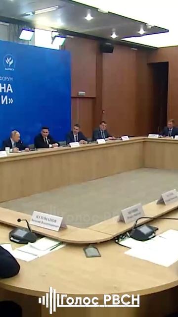 Местный уровень власти и есть передний край передовой Владимир Путин