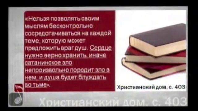 Дилемма музыки, часть1 __Кристиан Бердел, санаторий "Наш Дом"