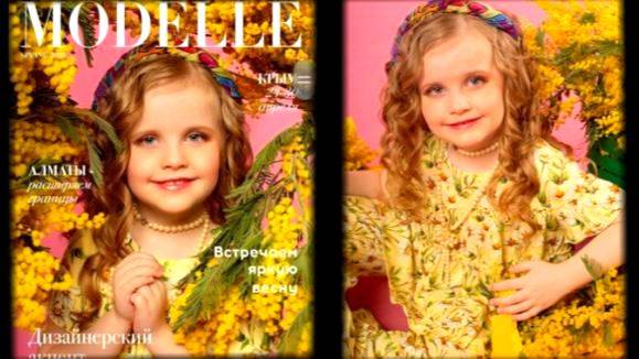 MODELLE ОБЛОЖКА  ВЕСЕННЯЯ МИМОЗА