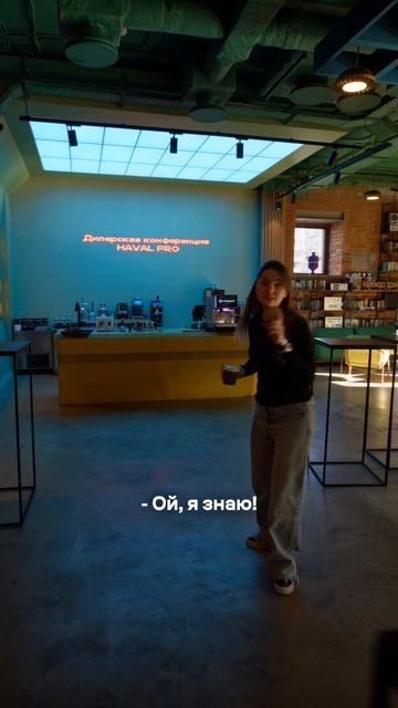 Сериал "Прослушка". 2 серия // HAOSTIKA