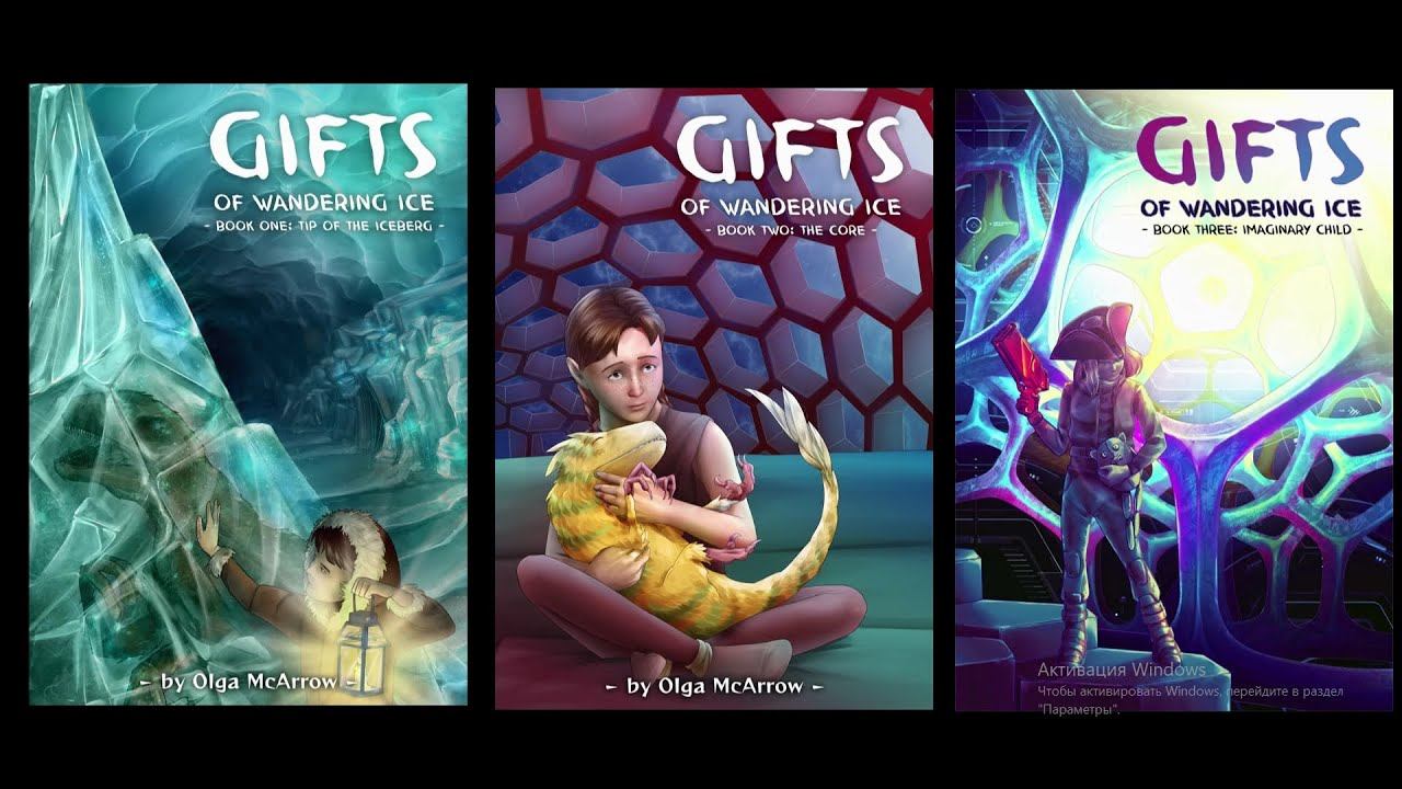 Sci-fi comic "Gifts of wandering ice" - trailer