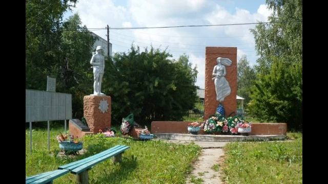 "Наше село !"