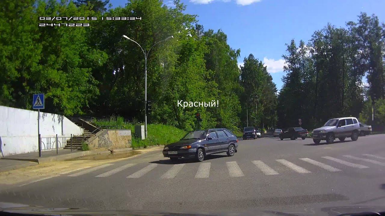 Удачи на дорогах 2