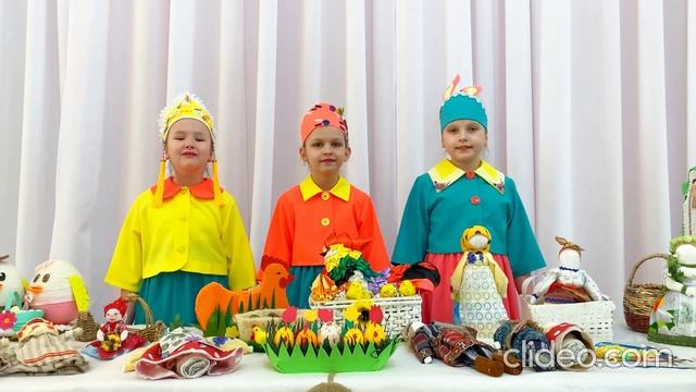 С ПРАЗДНИКОМ ПАСХИ!