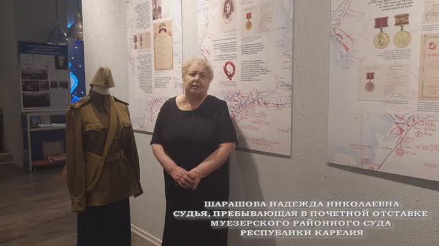 "Баллада о зенитчицах", Р. Рождественский