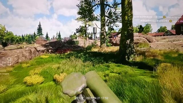 Вторая мировая игра затягивает