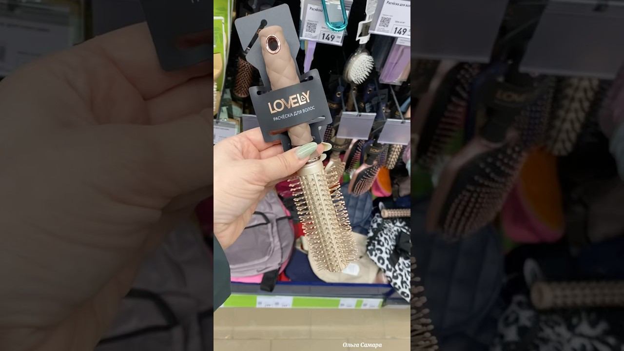 ФИКС ПРАЙС Новинки для волос  из Новой коллекции Basic Январь,2025  #shorts #обзор