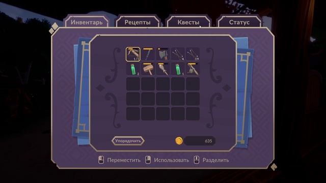 Ale & Tale Tavern. Прохождение #14. Начал проходить квесты, а попал на рыбалку