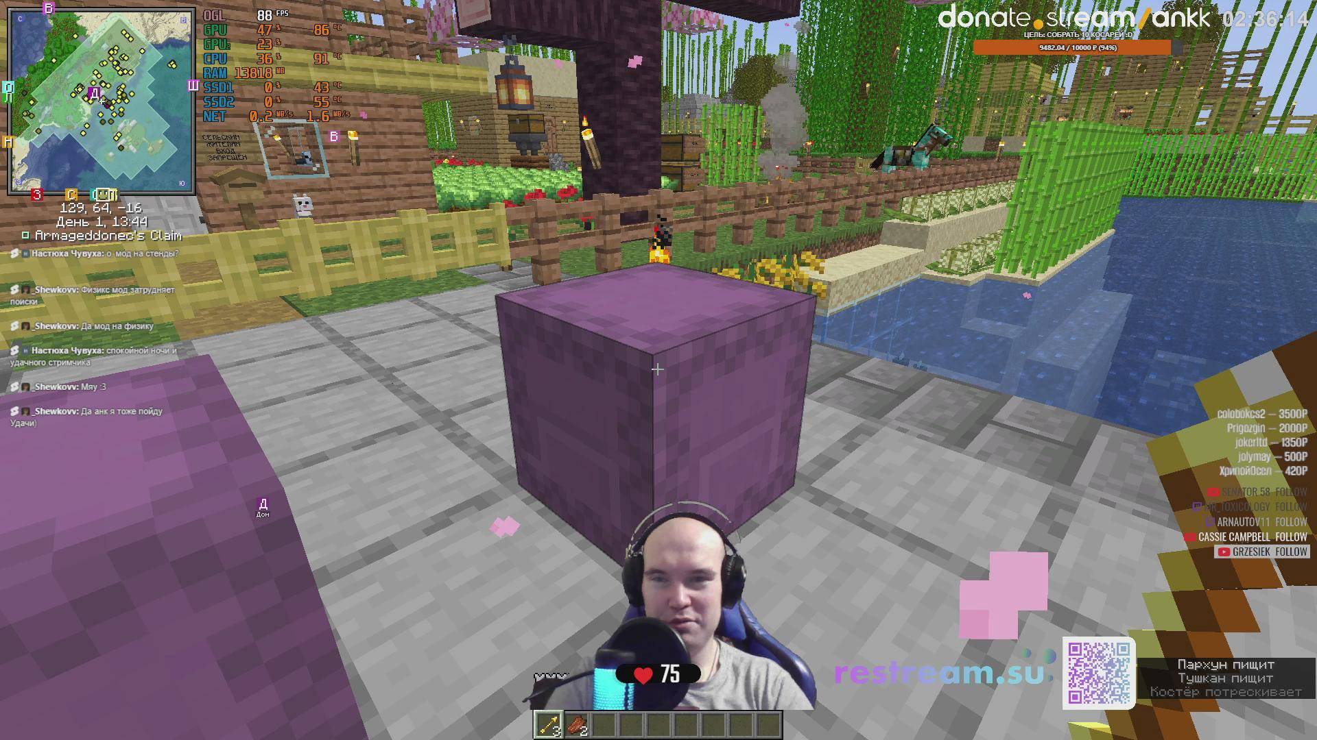 UnluckyStream296 MINECRAFT | Restream.su