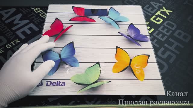 Весы электронные напольные DELTA D-9218 (обзор покупки)