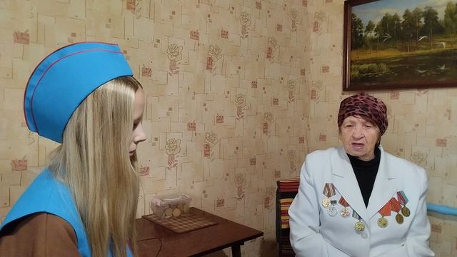 Метелица Екатерина Васильевна