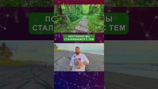 Как не попасть на скам и развод в арбитраже крипты