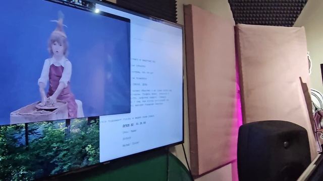 Ах, старый, добрый, мой отец, пожалуйста, не плачь!