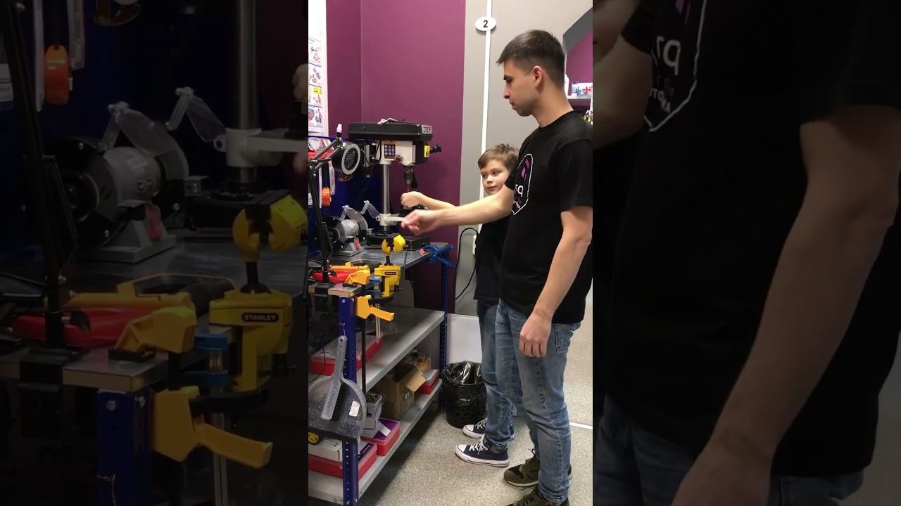 Техника безопасности