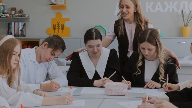 Кондратьева Анна Сергеевна. Медиавизитка «Учитель года — 2025»